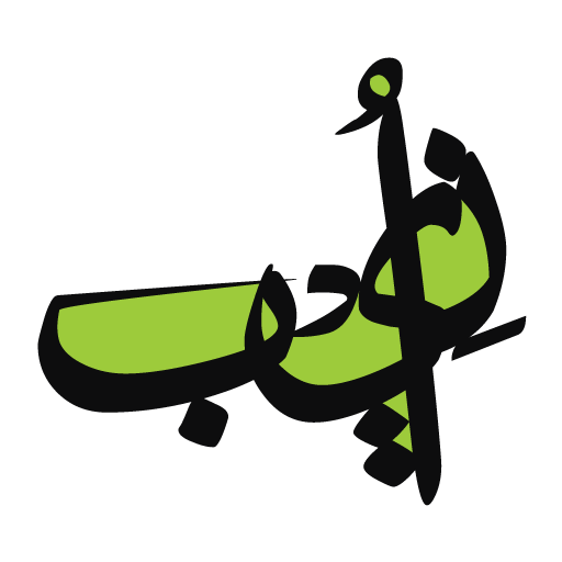 Oneeb Faisal - Designer